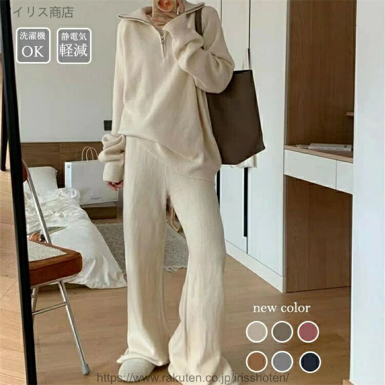 spec 商品内容 ハーフジップセットアップ（2点） 素材 ニット 生産国 made in china 裏地 なし 生地の透け感 なし カラー 写真に参考 在庫 当店では複数店舗で在庫を共有するシステムとなっております。そのため、ご注文後に...