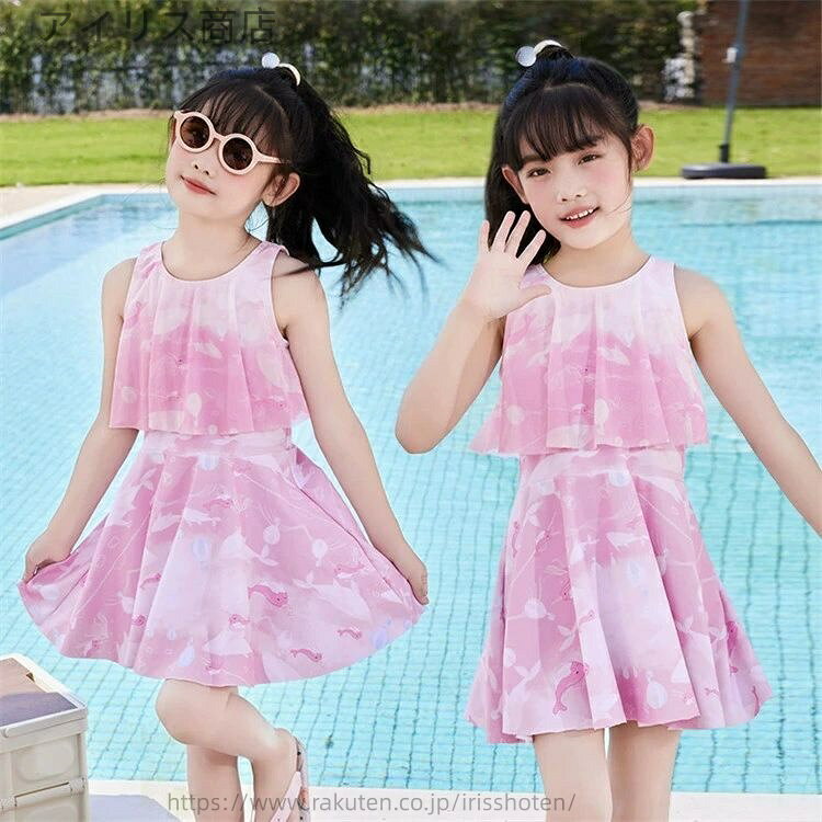 女の子 水着 セパレート 2点セット ワンピース ハーフパンツ キッズ水着 ジュニア 子供水着 こども 子ども スクール水着 幼稚園 小学生 中学生 海水浴 スイムウェア 無地 シンプル 紫外線対策 水遊び ミズギ みずぎ 女の子 水着 セ...