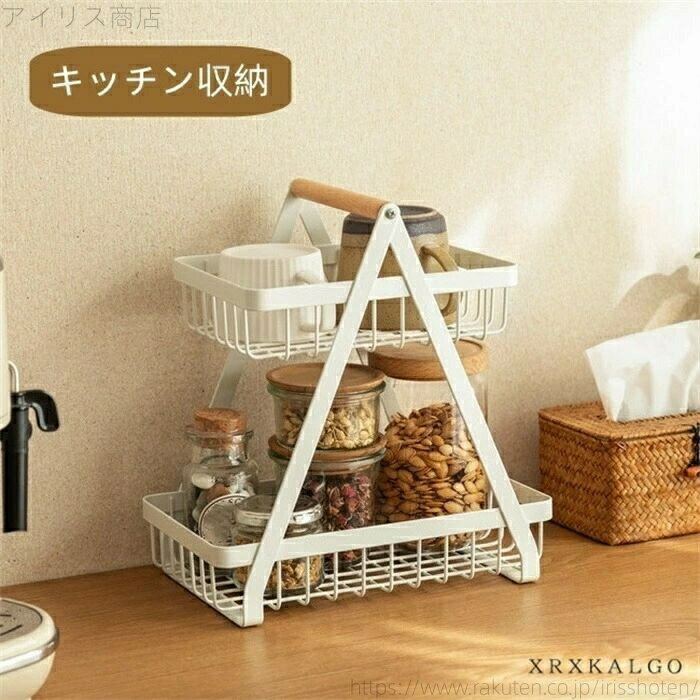 【ポイント】 デスク上を立体的に使うことで、小物類の収納はもちろん、 省スペースでコンパクト　シンプルで使いやすいデザインです。 化粧品、タオル、果物、植物、キッチン小物なども楽に整理できます。 お部屋のイメージを損わない、収納スペースを数...