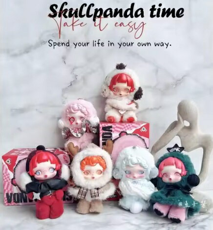 冬の幻想的な世界観とSKULLPANDAならではのミステリアスな魅力が融合した「Winter Symphony」シリーズ。雪景色や冬の音楽をモチーフにした繊細なデザインが特徴で、まるで冬の交響曲を奏でるようなロマンチックなコレクションです。...