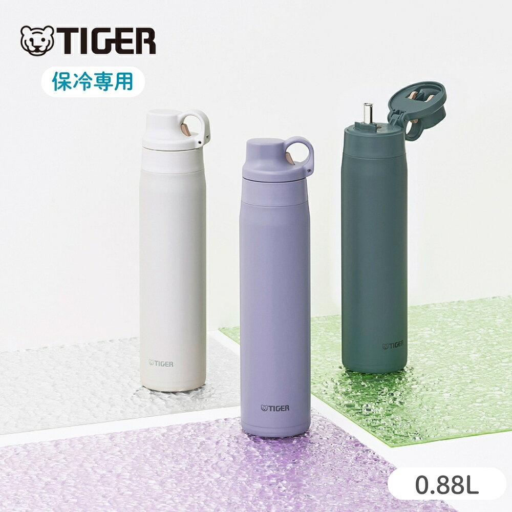 商品名: タイガー魔法瓶 真空断熱ボトル MTS-W088 水筒 880ml 保冷 ストロー ワンタッチ マグボトル スポーツドリンク 大人 ジム ヨガ スポーツドリンク -商品説明- タイガー魔法瓶　真空断熱ボトル MTS-W088 容量...