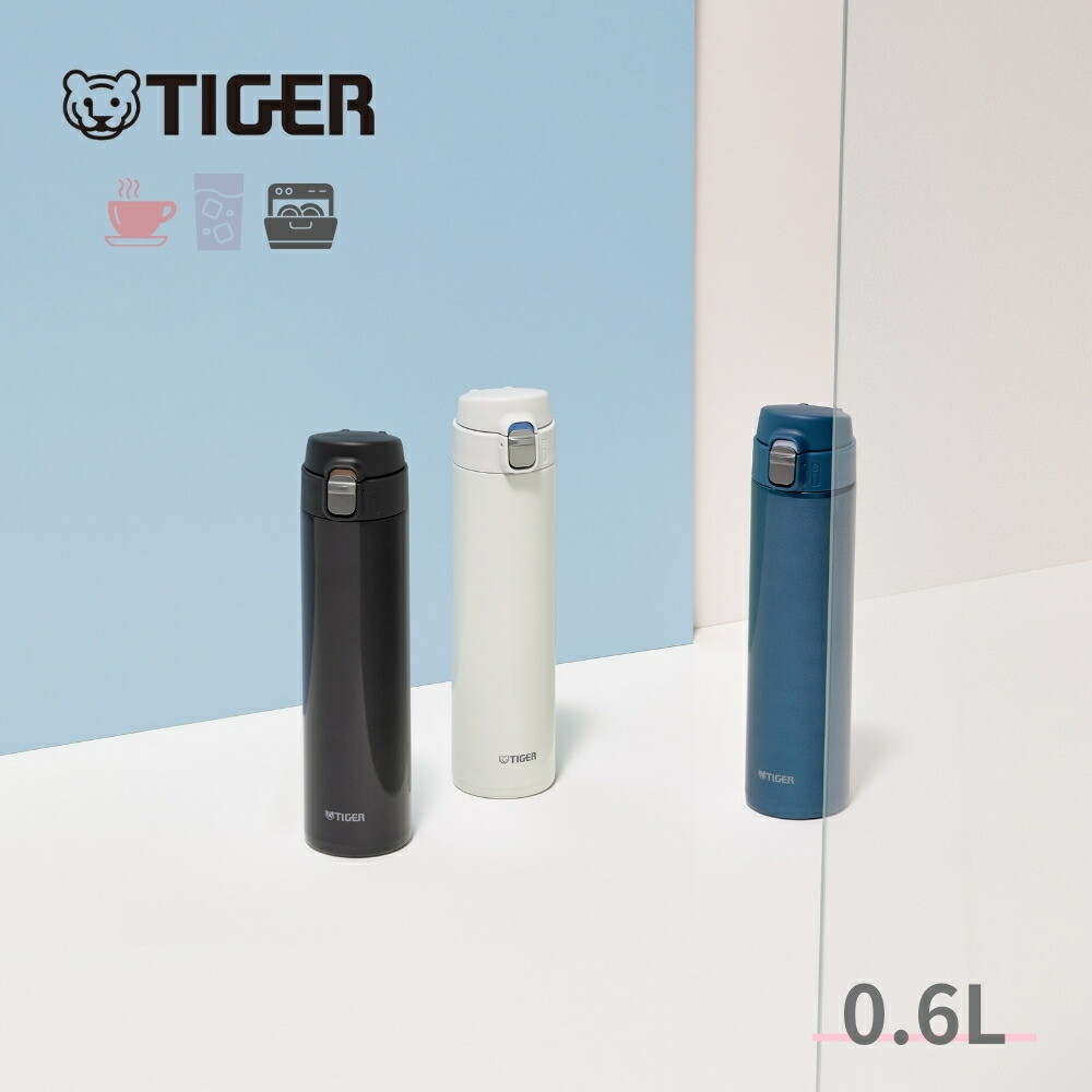 商品名: タイガー魔法瓶 真空断熱ボトル 水筒 600ml MMJ-S060 保温 保冷 ワンプッシュ マグ マグボトル 食器洗い乾燥機対応 軽量 スポーツドリンク ステンレス スリム 直飲み 夢重力ボトル -商品説明- ふたのオープンとロ...