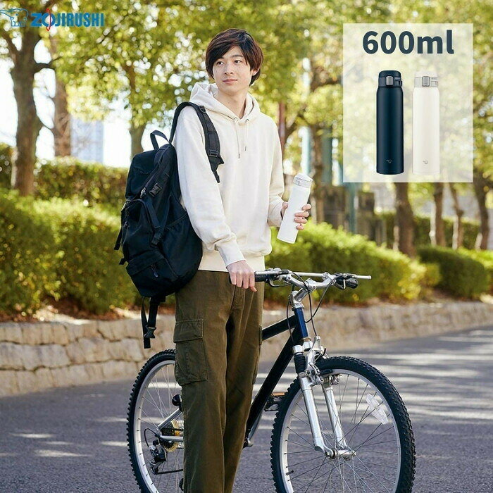 ・象印 ZOJIRUSHI 水筒 ステンレス 保温 保冷 600ml SM-SF60 ・片手でラクラク操作！「ワンタッチオープン」 ・ロック解除はスライドを動かし、ボタンを押すだけ。 ・温かい飲み物も冷たい飲み物も、ステンレス真空2重のまほ...