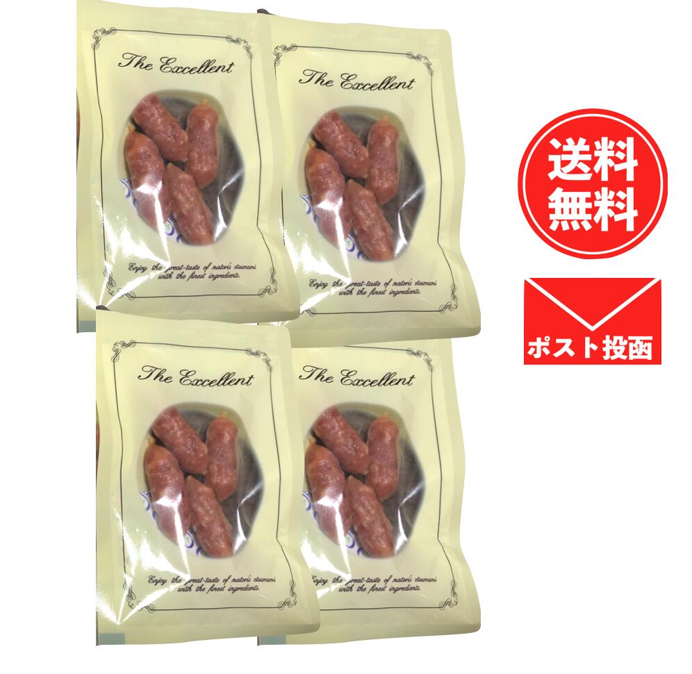 【1000円ポッキリ】 贅沢おつまみ　粗挽きサラミ　×4袋 贅沢おつまみ　粗挽きサラミ 1000円　ポッキリ　22g 品質管理の徹底された安全・安心なデンマーク産ポークの旨みを活かした、ジューシーな粗挽きサラミです。「香りの王様」と呼ばれる...