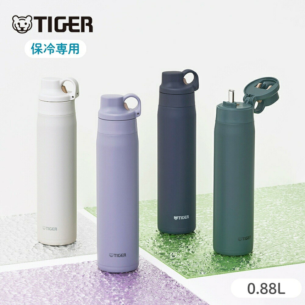商品名: タイガー魔法瓶 真空断熱ボトル MTS-W088 水筒 880ml 保冷 ストロー ワンタッチ マグボトル スポーツドリンク 大人 ジム ヨガ スポーツドリンク -商品説明- タイガー魔法瓶　真空断熱ボトル MTS-W088 容量...