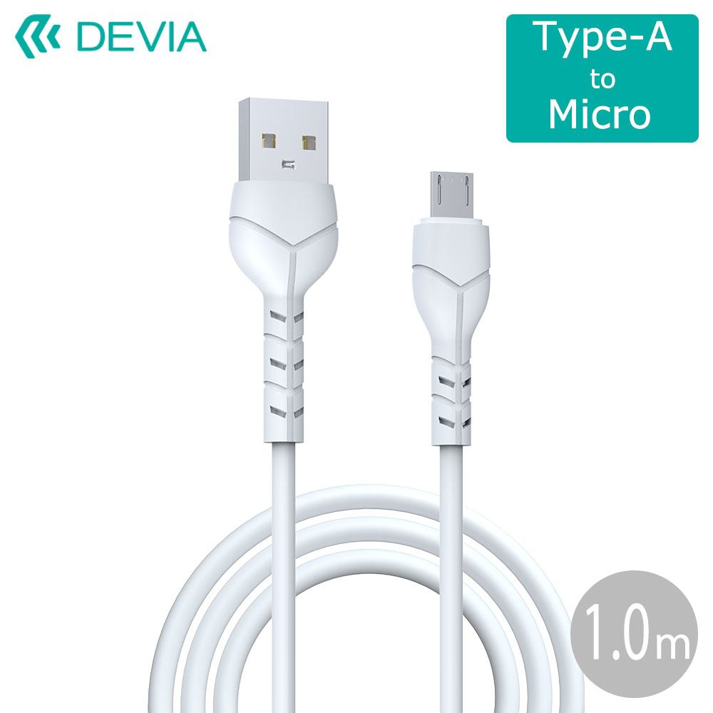 ■商品詳細 〇高出力の電流でしっかりと充電 ・2.1Aの出力充電で対応デバイスを充電 ・USB-A to Micro USBでBluetoothイヤホンやモバイルバッテリー等を充電 〇高耐久設計で長く使える ・伸縮性に優れたPVC素材を使用...