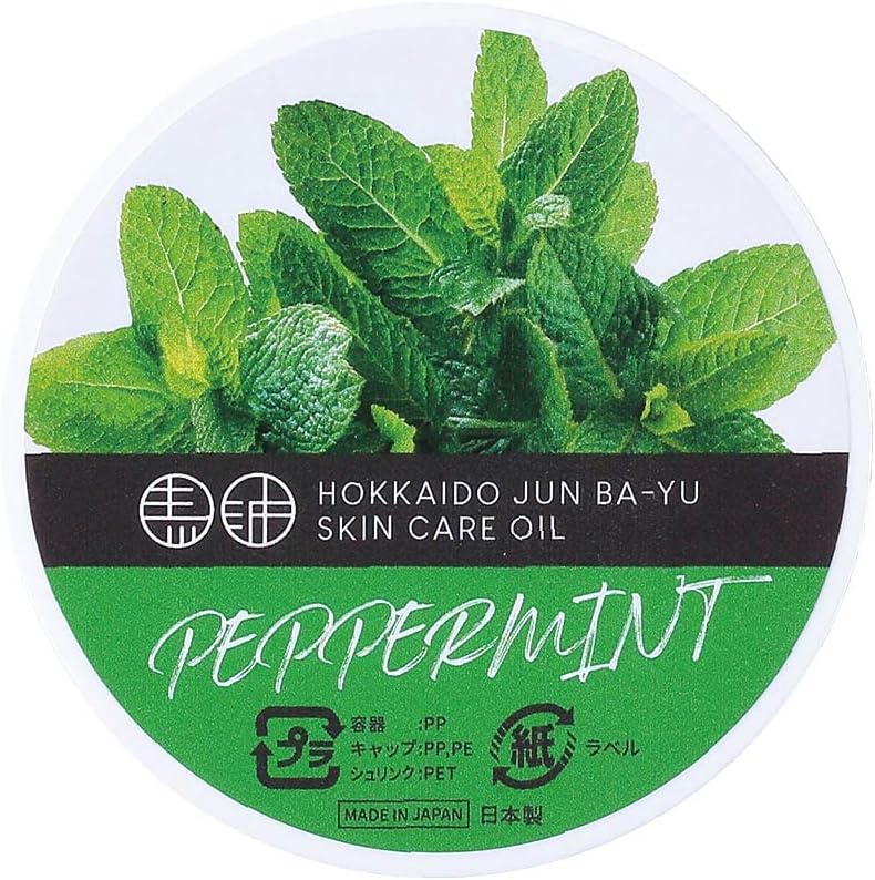 商品の説明 馬油にみつばちの巣からとれる天然のワックスであるミツロウと、アロマ効果のある天然精油を配合した、気分に合わせてリフレッシュできる保湿オイルです。香りは、ハッカ・ラベンダー・オレンジ・グレープフルーツからお選びいただけます。 原材...