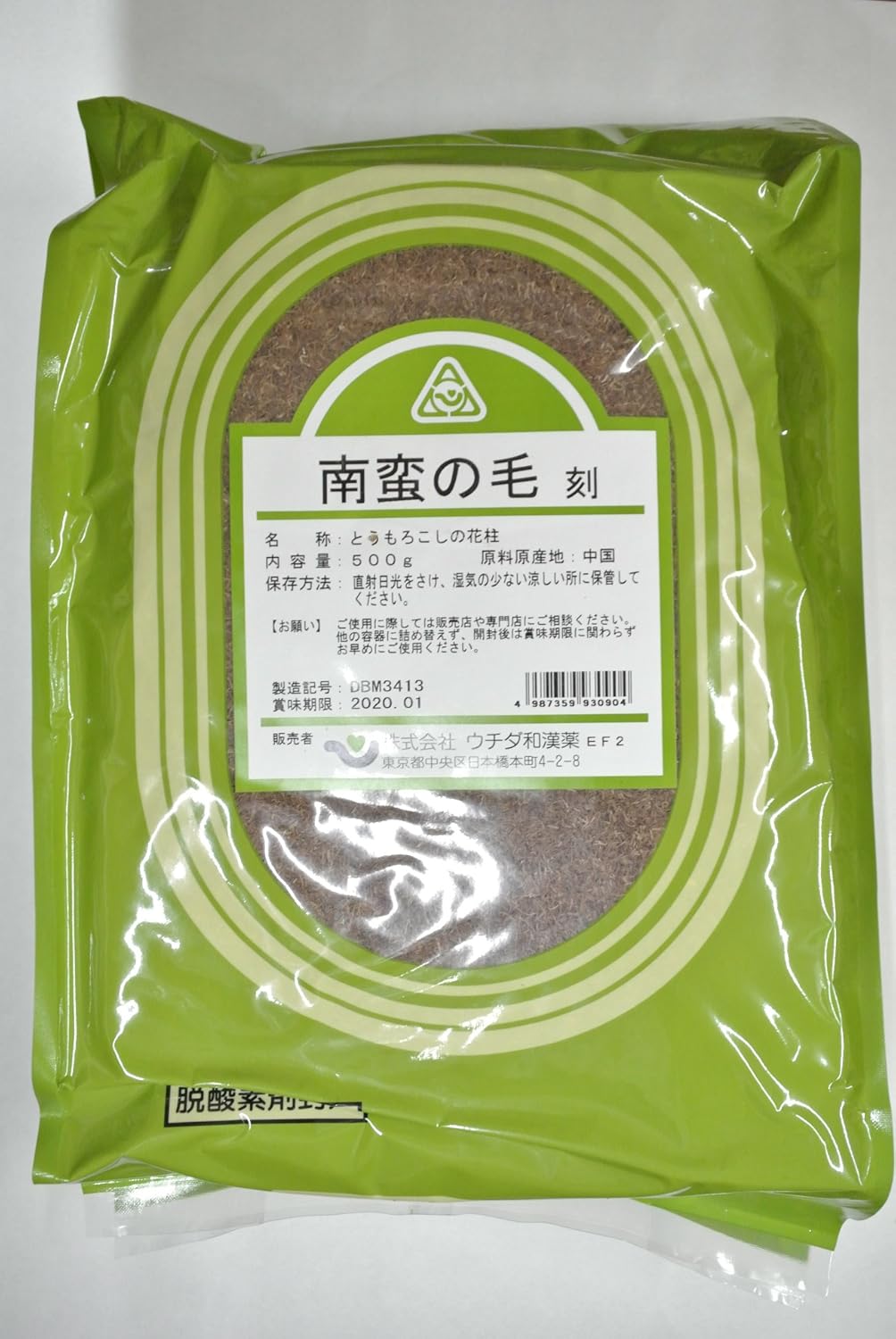 とうもろこしのヒゲ（ひげ茶）刻 中国産 ・使用上のご案内 天然物のため、天候などの影響で色・香り味などに ばらつきがある場合がございます。 ・使用方法 500～600mlのお湯に通常10～15g/日を煎じて数回に分けてお飲みください。 ※他...