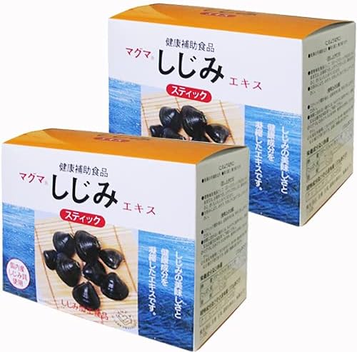 ★国産の新鮮なしじみ貝から抽出したマグマしじみエキス ＊マグマしじみエキスは国内産の新鮮なしじみ貝から抽出したエキスを召し上がりやすい顆粒状に加工した健康補助食品です。 ＊本品には、しじみに含まれるたんぱく質、グリコーゲン等の栄養素が含まれ...