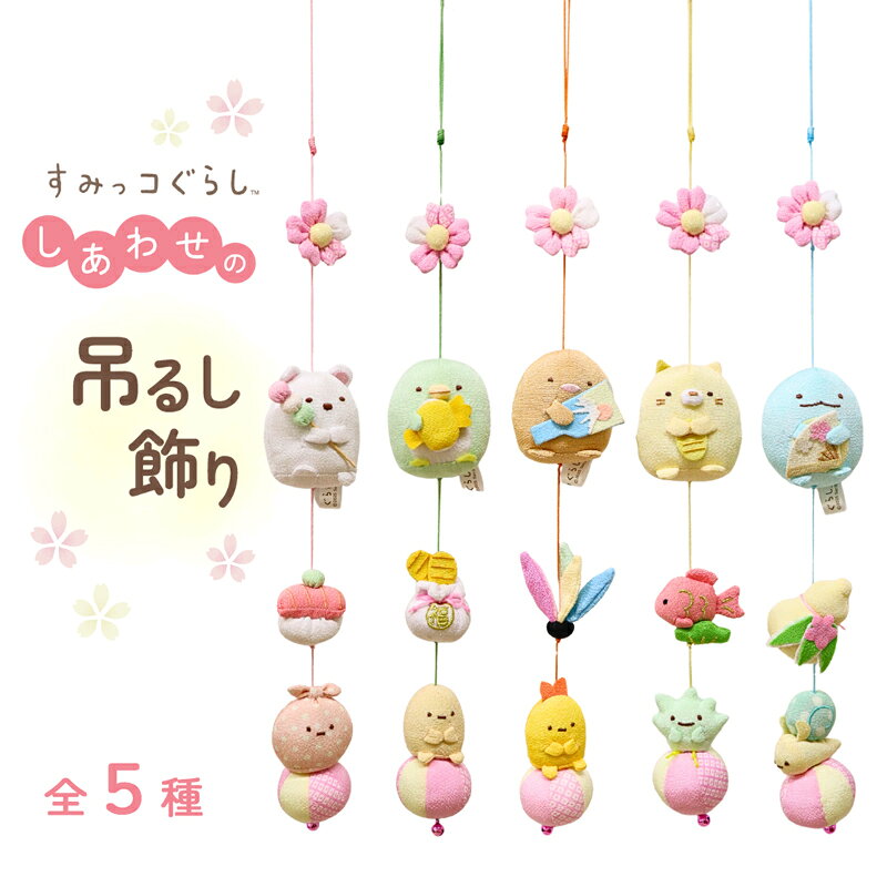 お返し、お祝い、ご挨拶、お中元(御中元)、お歳暮(御歳暮)など、想いがつまった贈り物。 その気持ちを丁寧に熨斗(のし)を掛け、包装し、大切にお届けします。 おしゃれな詰め合わせギフト・贈り物として、内祝いや引っ越し挨拶、引っ越し挨拶ギフト、...