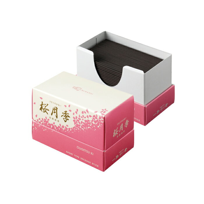 小型の仏壇、リビングルーム等に適したサイズ感の煙の少ないお線香になります。落ち着いた漢方香料に様々な香料を調香して桜のイメージに近づけたほんのり甘い香り。　【商品の仕様】　◆香りの種類：桜の香り　◆原材料：椨皮粉・木炭粉・山奈・桂皮・インド...