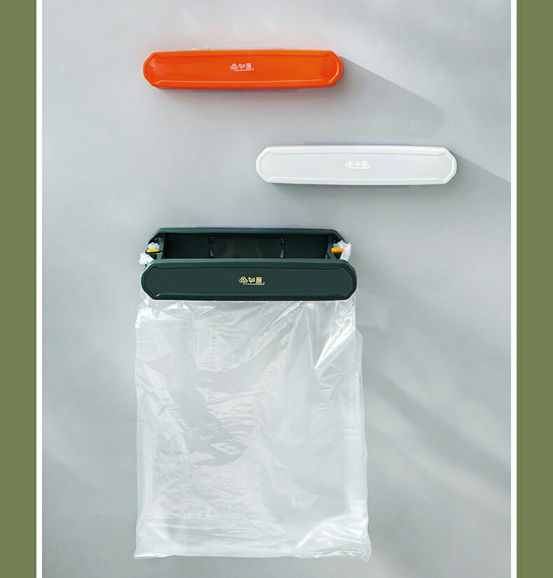 【商品仕様】展開のサイズ：約26*22.5cm 【高品質の材質】PP材質を使用し、無毒無異臭、頑丈で長持ち可能。防水かつ洗浄しやすいです。 【使いやすい】このゴミ袋ホルダーはカバーなし大口径、普通のゴミ箱に比べてゴミ捨て便利、お客様は立った...