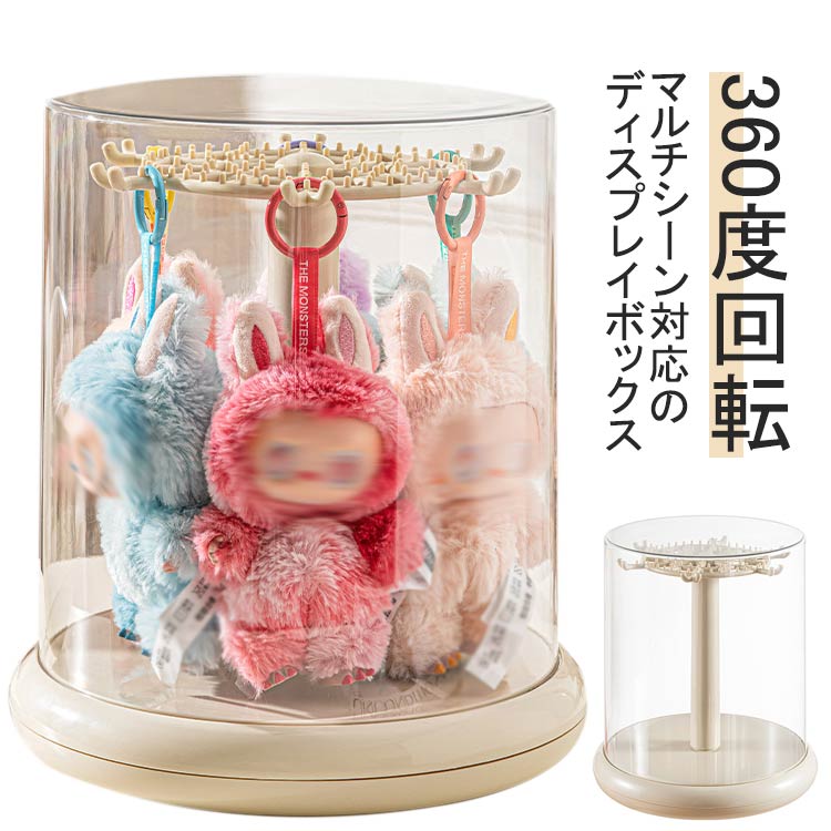 サイズFサイズについての説明28x25cm素材ABS+PET色ホワイト備考サイズ詳細等の測り方はスタッフ間で統一、徹底はしておりますが、実寸は商品によって若干の誤差(1cm〜3cm )がある場合がございますので、予めご了承ください。製造ロッ...