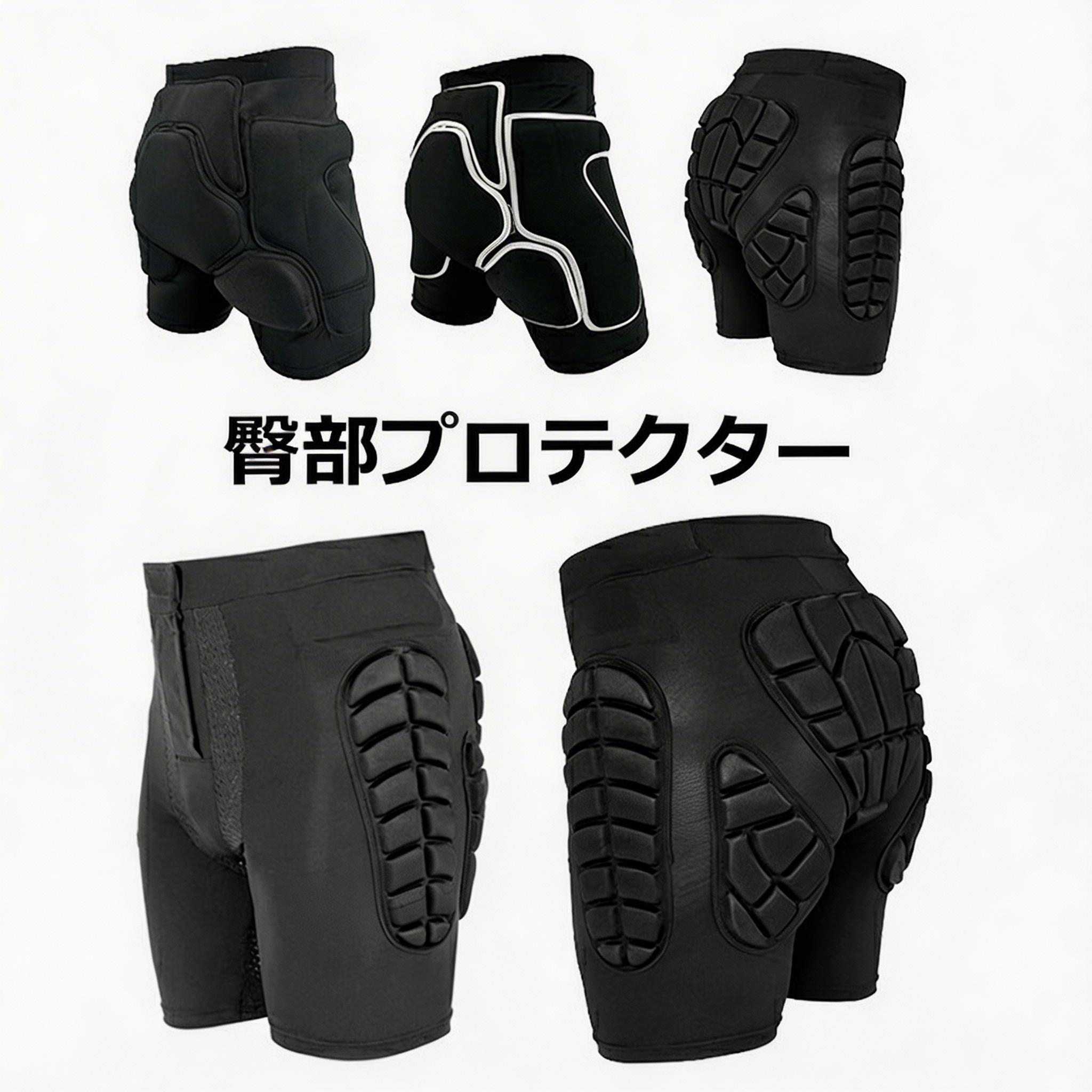 プロテクタースノボ プロテクター イン スポーツ アウトドア 超目玉商品 タイプ:A タイプ:B タイプ:C XXS XS S M L XL XXL XXXL