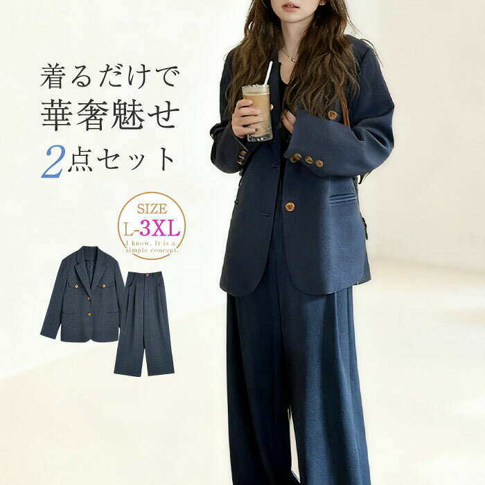 商品名サイズ(cm)L:肩幅41 バスト97 着丈69.5 袖丈56.5XL:肩幅42 バスト101 着丈70.5 袖丈57.52XL:肩幅43 バスト105 着丈71.5 袖丈58.53XL:肩幅44 バスト109 着丈72.5 袖丈59...
