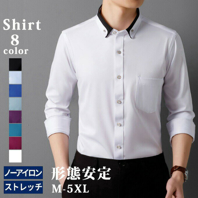 商品詳細M 着丈73.5 バスト99 肩幅45 袖丈59 L 着丈74.5 バスト103 肩幅46 袖丈60 XL 着丈75.5 バスト107 肩幅47 袖丈612XL 着丈76.5 バスト111 肩幅49 袖丈623XL 着丈77.5 バ...