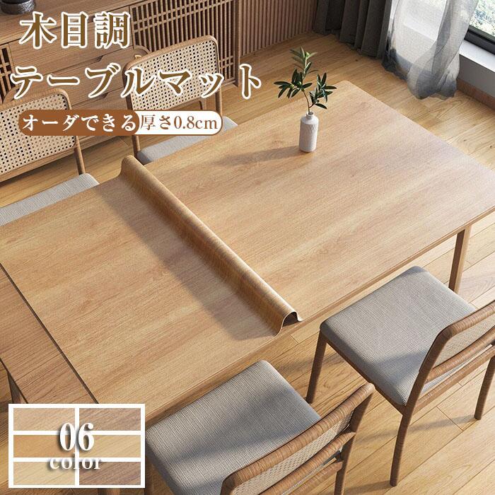 商品詳細オーダーサイズは備考欄に書いていただきたいです。オーダーサイズはサイズによって料金が追加される可能性があります。追加料金が発生した場合、金額修正後2営業日以内にメールにてご報告致します。オーダーメイド品の特性上、ご注文後のキャンセル...