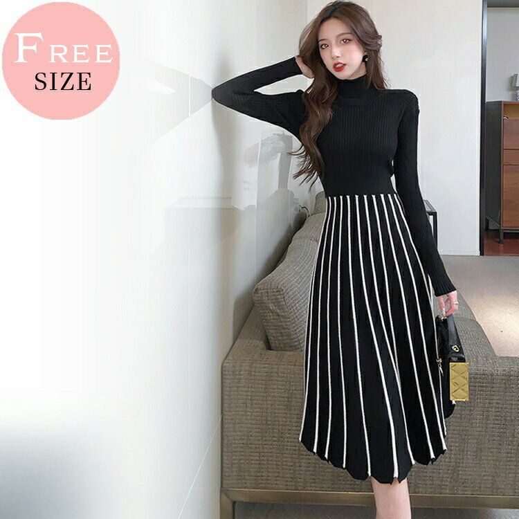 きれいめ大人カジュアル商品コメント◆フレアニットワンピースです。◆広がるシルエットとハイネックデザイン、1枚で大人上品に。◆程良い厚みのニットでアウターとも好相性です。※プリント柄の配置は商品それぞれ異なります。※淡い色は透け感がありますの...