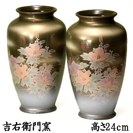 楽天市場】花瓶 2本 仏壇の通販 楽天市場】花瓶 2本 仏壇の通販