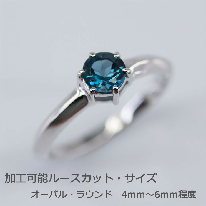 楽天市場】プラチナ リング(宝石のカットオーバル 楽天市場】プラチナ リング(宝石のカットオーバル