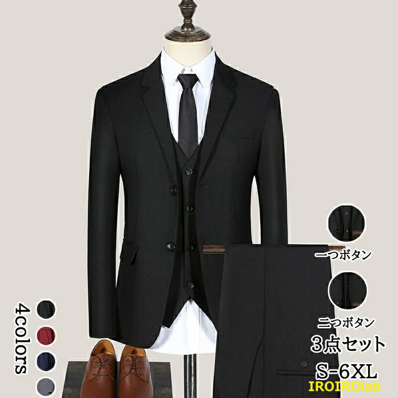 注意： 入荷時期により生地の色味、光沢感 など若干違いが出る場合も御座いますが、不良品とは異なりますので、予めご了承頂けますようお願い致します。 サイズ詳細は平置きした状態でメジャー計測の為、若干の誤差がある場合がございます。 PC環境光の...