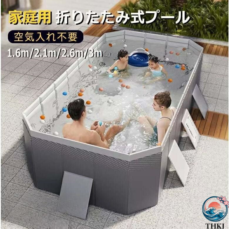 1?10人対応水 子供 プール 空気入れ不要 ビニールプール 子供 キッズ 大人 自宅 庭 屋外 家庭用 10秒で 簡単組立 夏休み 3m 2m プールプール 空気入れ不要★プール 大型プール 折りたたみ 1.6m~3mサイズから選択可 プ...