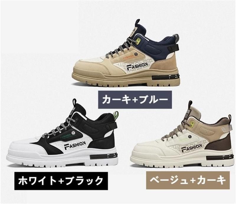 【ブーツ特徴】防寒、防水、滑り止め、厚底、おしゃれ、軽量、お洒落、ファッション、四季通用。秋冬の屋内外のレジャー、エンターテイメント、旅行、仕事の仕事靴の表面は材質が良いれているの合成レザー素材で作られています。高密度パッケージは冷たい風が...