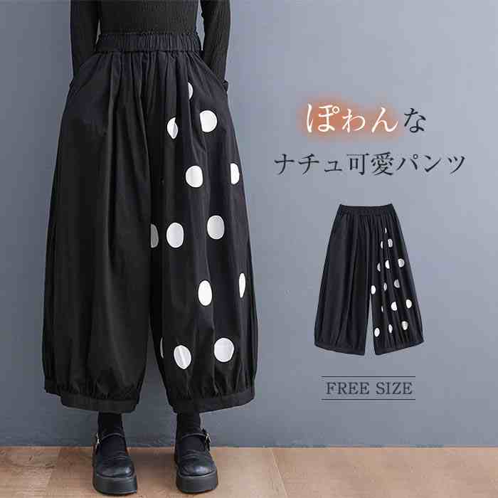 不良品についての説明基づいて掲載しています