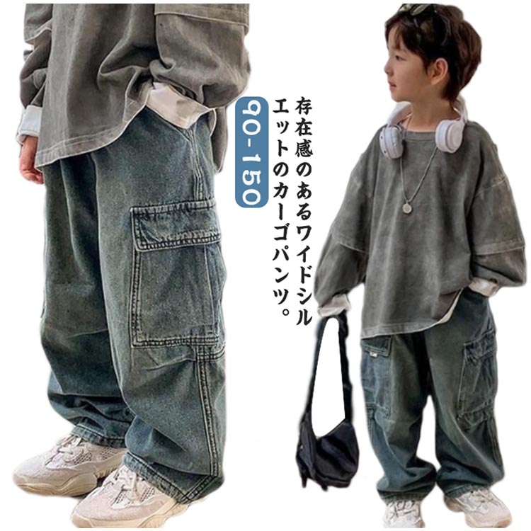 存在感のあるワイドシルエットのカーゴパンツ。サイドのビッグポケットがアクセントになっています。柔らかな肌ざわりが心地良いデニム。程よい厚みなので、春秋にぴったりな素材です。ウエストがゴム仕様なのでストレスフリーな履き心地ですどんなトップスと...