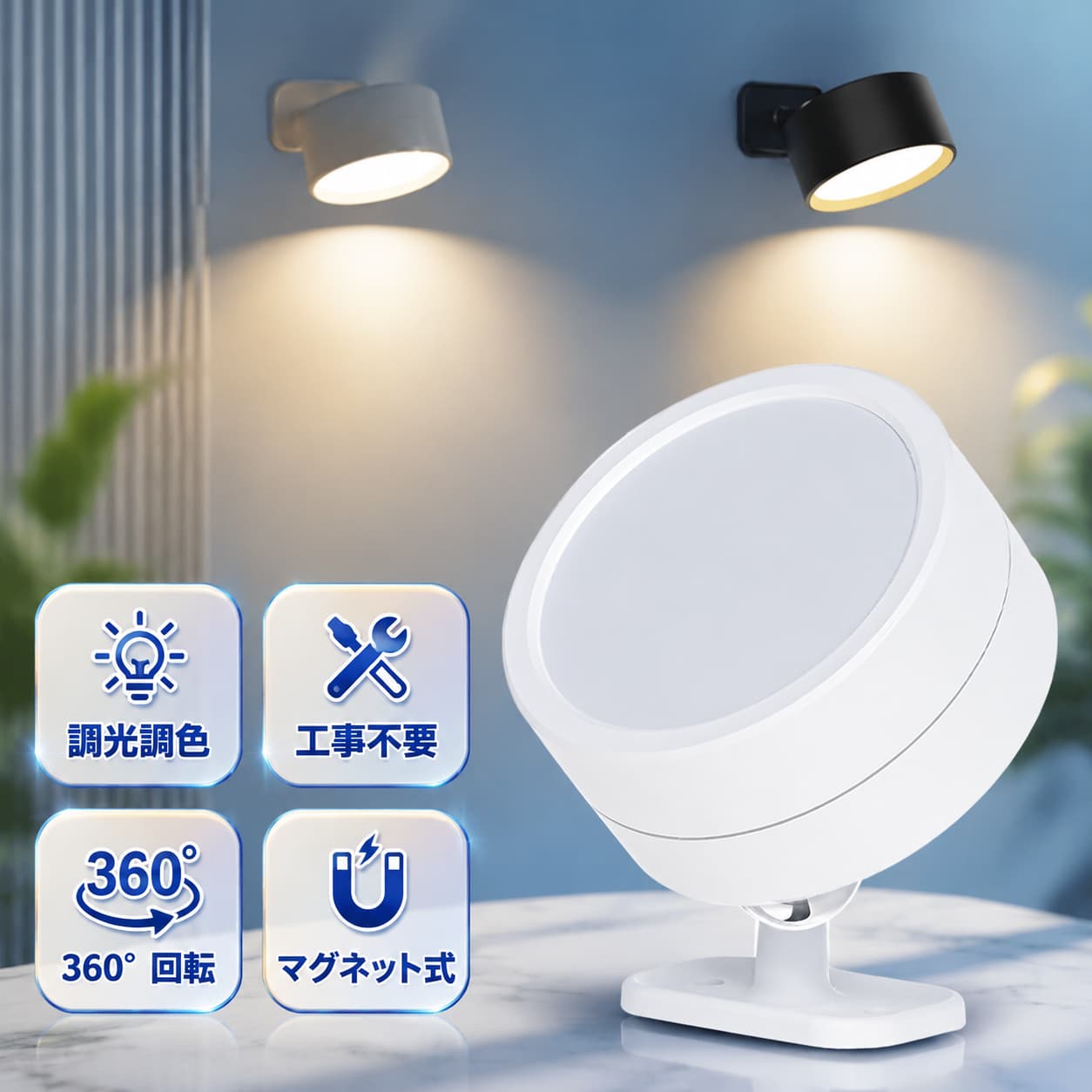 ★使用光源・LED ★電源・Type-C充電★バッテリー容量・2000mAh★生産国・中国★注意事項★※撮影の為、画質等の関係上、色などが実際の商品と若干違ってしまうこともあるかもしれませんがご理解のほどご入札ください。予めご了承ください。...