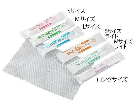 ※こちらの商品は、店舗在庫と共有している為、ご注文いただいたタイミングによっては、取寄せ約2〜3営業日程度となる場合がございます。【特徴】適度な厚みと強度があり、モーニングケアから清拭まで幅広く使える衛生的で使いやすい個包装のおしぼりです。...