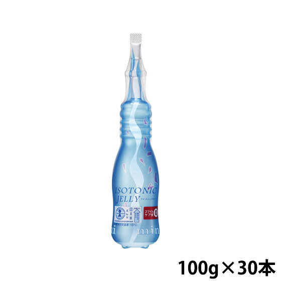 ※お取り寄せ品は入荷後の発送となりますのでお届けまで日数をいただきます。 ※3〜5営業日で入荷予定です。特　長 嚥下が困難な方のための水分補給ゼリー 特別用途食品「えん下困難者用食品　許可基準1」の表示許可、「スマイルケア食　赤0」マークの...
