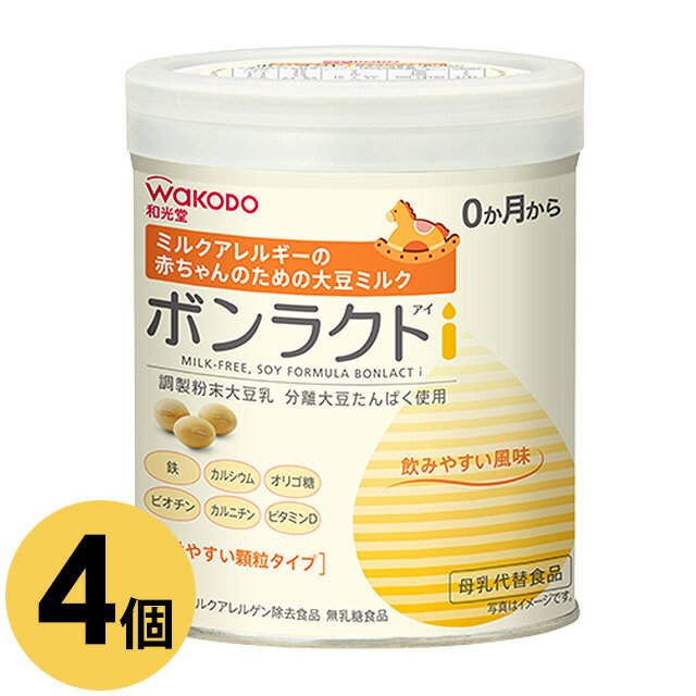※医師等専門家にご相談のうえ、ご使用ください。 12個セットもございます。※医師等専門家にご相談のうえ、ご使用ください。 乳成分・乳糖を含まず、大豆たんぱくを用いてつくられた、ミルクアレルギーの赤ちゃんのための育児用粉乳です。赤ちゃんの発育...