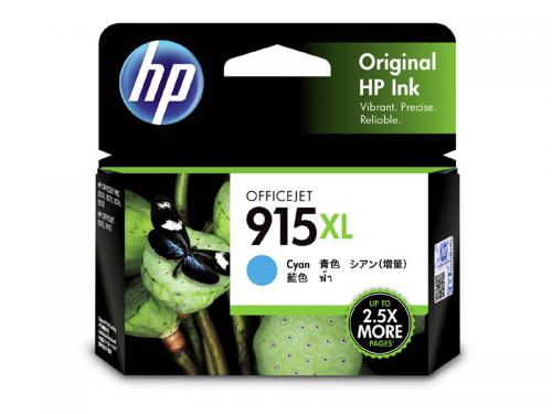 型番:3YM19AAJANコード:4573285861124