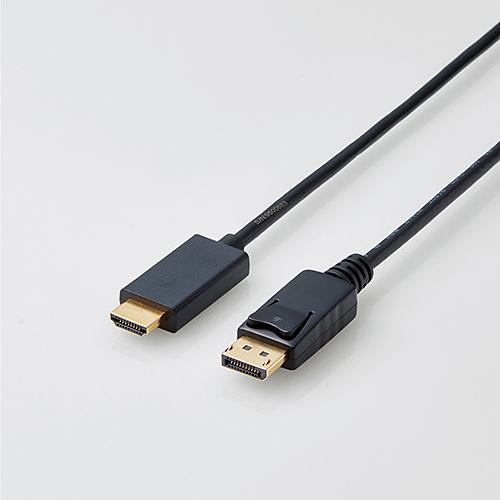 型番:CAC-DPHDMI10BKJANコード:4549550126229■DisplayPort端子を搭載した機器の映像信号を変換し、HDMI入力端子を搭載したディスプレイ・テレビ・プロジェクターなどに出力することができるDisplayP...