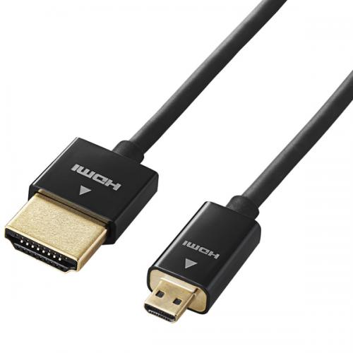 型番:DGW-HD14SSU20BKJANコード:4953103490475■4K2K、3DフルHDに対応した、HIGH SPEED with Ethernet認証済みの“イーサネット対応HIGH SPEED HDMI-Microケーブル(...