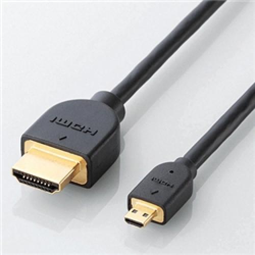 型番:DH-HD14EU15BKJANコード:4953103239104■4K2K、3DフルHDに対応した、HIGH SPEED with Ethernet認証済みの“イーサネット対応HIGH SPEED HDMI-Microケーブル(カテ...
