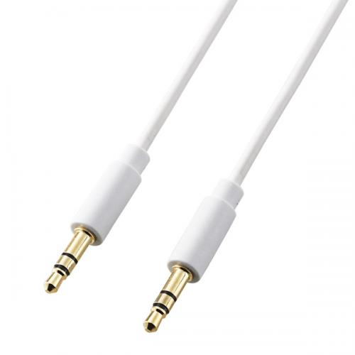 型番:DH-MMIP10WHJANコード:4953103498884■iPodやiPhoneの音声をミニコンポなどで再生できる、コンパクトで取り回しがしやすい3.5φステレオミニプラグケーブルです。 ■従来品より約25%小型化したスリムコネ...