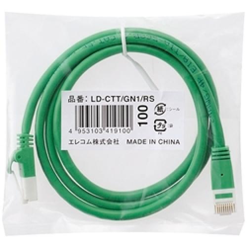 型番:LD-CTT/GN1/RSJANコード:4953103419100■Cat5e準拠LANケーブルのスタンダードタイプです。 ■ツメ折れ防止プロテクターと屈曲に対する耐久性が高い素材のコネクターを採用したダブル構造で、ツメが折れにくいL...