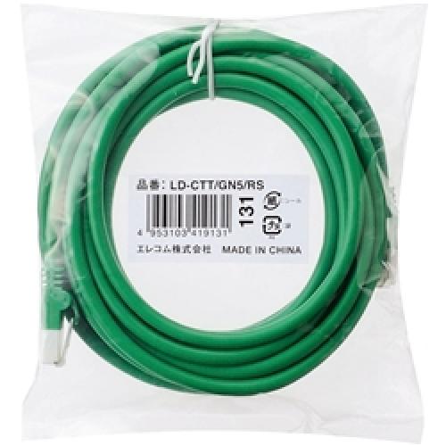 型番:LD-CTT/GN5/RSJANコード:4953103419131■Cat5e準拠LANケーブルのスタンダードタイプです。 ■ツメ折れ防止プロテクターと屈曲に対する耐久性が高い素材のコネクターを採用したダブル構造で、ツメが折れにくいL...