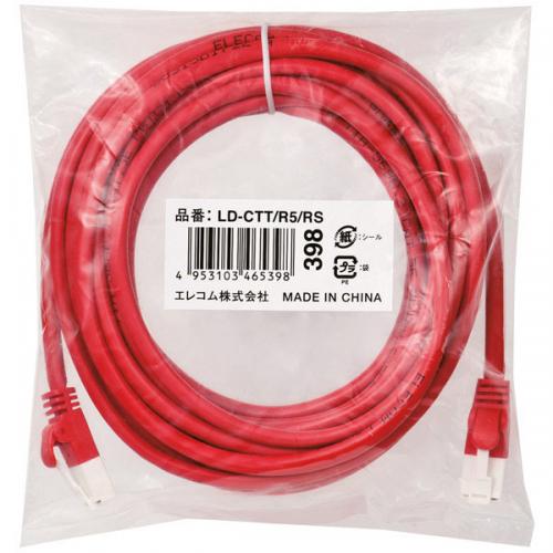 型番:LD-CTT/R5/RSJANコード:4953103465398■Cat5e準拠LANケーブルのスタンダードタイプです。 ■ツメ折れ防止プロテクターと屈曲に対する耐久性が高い素材のコネクターを採用したダブル構造で、ツメが折れにくいLA...