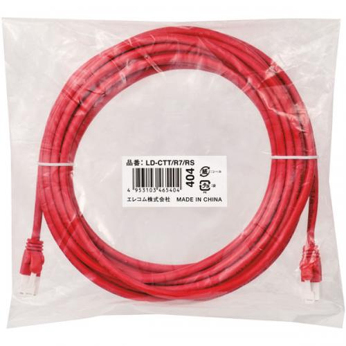 型番:LD-CTT/R7/RSJANコード:4953103465404■Cat5e準拠LANケーブルのスタンダードタイプです。 ■ツメ折れ防止プロテクターと屈曲に対する耐久性が高い素材のコネクターを採用したダブル構造で、ツメが折れにくいLA...