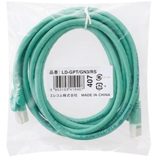 型番:LD-GPT/GN3/RSJANコード:4953103419407■Cat6準拠LANケーブルのスタンダードタイプです。 ■ツメ折れ防止プロテクターと屈曲に対する耐久性が高い素材のコネクターを採用したダブル構造で、ツメが折れにくいLA...