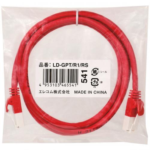 型番:LD-GPT/R1/RSJANコード:4953103465541■Cat6準拠LANケーブルのスタンダードタイプです。 ■ツメ折れ防止プロテクターと屈曲に対する耐久性が高い素材のコネクターを採用したダブル構造で、ツメが折れにくいLAN...