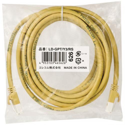 型番:LD-GPT/Y3/RSJANコード:4953103465626■Cat6準拠LANケーブルのスタンダードタイプです。 ■ツメ折れ防止プロテクターと屈曲に対する耐久性が高い素材のコネクターを採用したダブル構造で、ツメが折れにくいLAN...