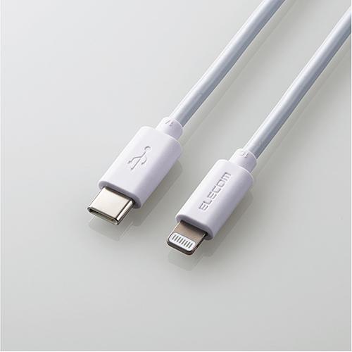 型番:MPA-CL15WHJANコード:4549550118378■Lightningコネクタを搭載したiPhone・iPod・iPadと、USB-Cポートを搭載したパソコンを接続し、充電・データ転送ができるUSB-C to Lightni...