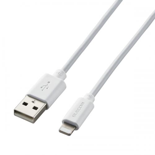 型番:MPA-MUAL10WHJANコード:4549550187770■iPhoneやiPod、iPadなどのLightningコネクター搭載機器とUSB-A端子を搭載しているパソコンを接続し、充電・データ通信が可能なLightningケー...