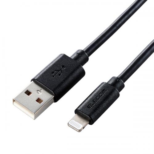 型番:MPA-UAL20BKJANコード:4549550176248■iPhoneやiPod、iPadなどのLightningコネクター搭載機器とUSB-A端子を搭載しているパソコンを接続し、充電・データ通信が可能なLightningケーブ...