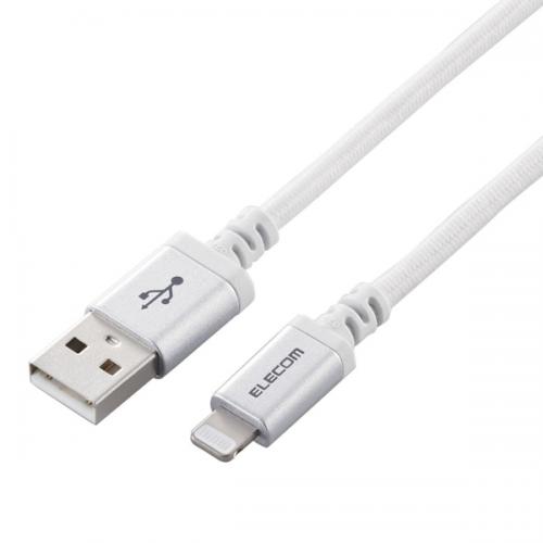 型番:MPA-UALS20WHJANコード:4549550175746■iPhoneやiPod、iPadなどのLightningコネクター搭載機器とパソコンを接続し、充電・データ転送が可能な高耐久Lightningケーブルです。※iPadは...
