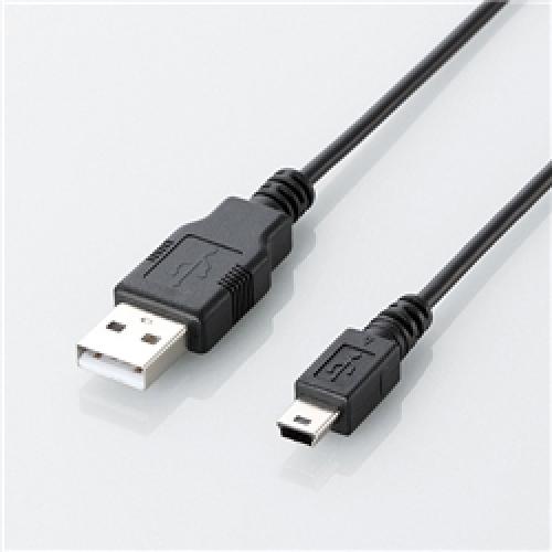 型番:U2C-JM15BKJANコード:4953103236721■EUの「RoHS指令(電気・電子機器に対する特定有害物質の使用制限)」に準拠(10物質)した環境にやさしいエコUSB2.0延長ケーブルです。 ■ゴミを減らせて開梱作業もスム...